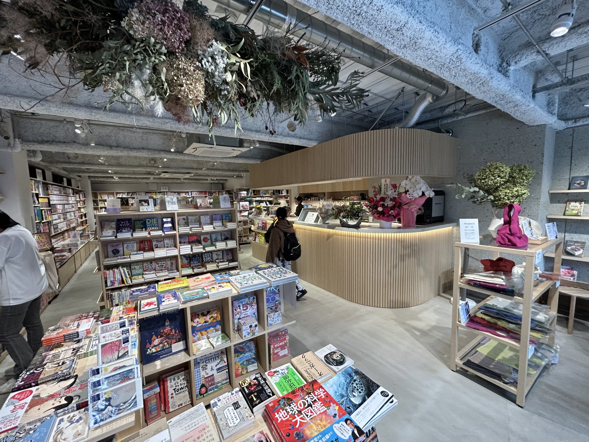 池上線・御嶽山の藤乃屋書店がリニューアル・オープン！ | コトノハ｜cotonoha.inc｜池の近くの本を作る会社。