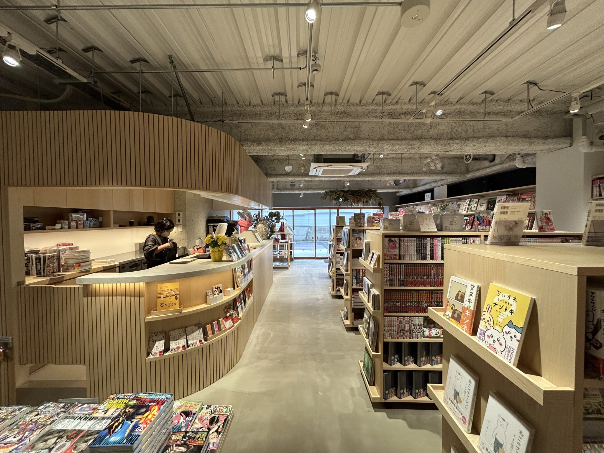 池上線・御嶽山の藤乃屋書店がリニューアル・オープン！ | コトノハ｜cotonoha.inc｜池の近くの本を作る会社。